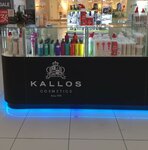 Каллос Волга (Krayevaya ulitsa No:81, Saratov), kozmetik ve parfümeri mağazaları  Saratov'dan