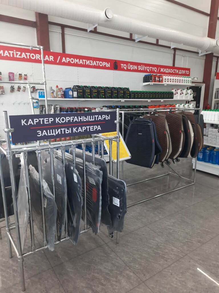 Otomobil yedek parçaları Zakaz Auto Group, Kostanay, foto