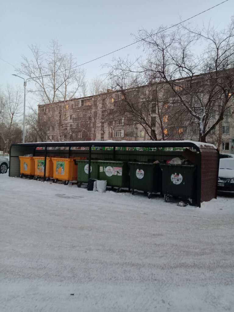 Çöp alanları Trash and garbage disposal area, Astana, foto