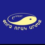 Suit-expert (Tigran Petrosyan Street No:25/5), giyim mağazası  Erivan'dan