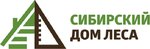 Сибирский дом леса (Relsovaya ulitsa No:9), yazlık ev inşaatı  Novosibirsk'ten