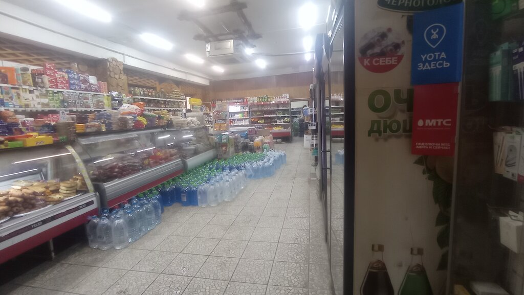 Market Продукты, Moskova, foto