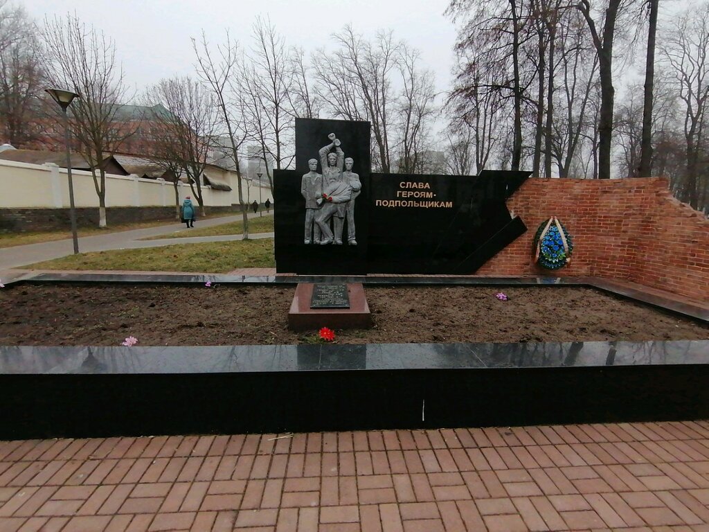 Anıt, heykel Братская могила, Gomel, foto