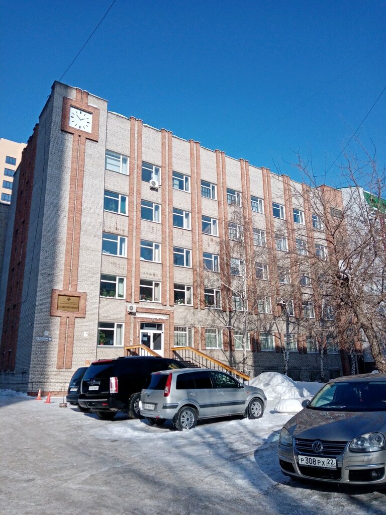 Kantin, yemekhane Stolovaya, Barnaul, foto