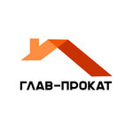 Glavprokat (Krasnova Street No:123Б), kiralama noktası  Penza'dan