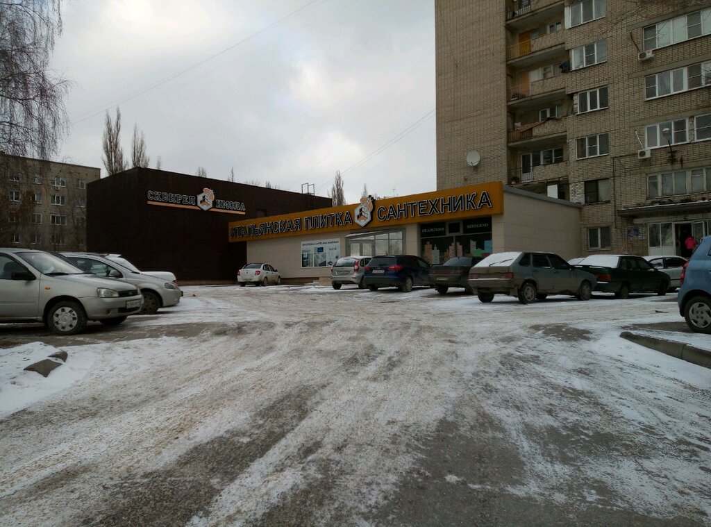 Otoparklar Автомобильная парковка, Lipetsk, foto