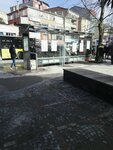 Arnavutköy merkez İett durağı (İstanbul, Eski Edirne Asfaltı Cad.), toplu taşıma durağı  Arnavutköy'den