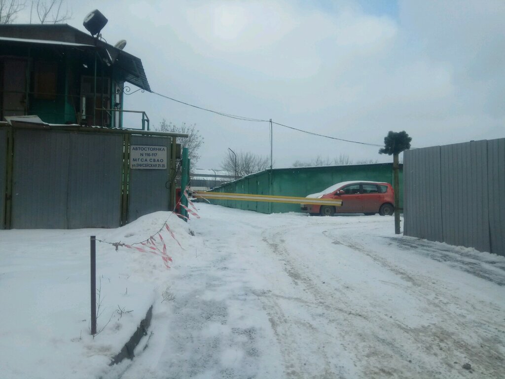 Garajlar Автостоянка № 116-117 МГСА СВАО, Moskova, foto