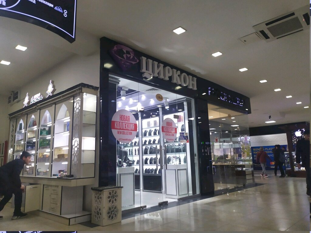 Bijuteriler Zircon, Andican, foto