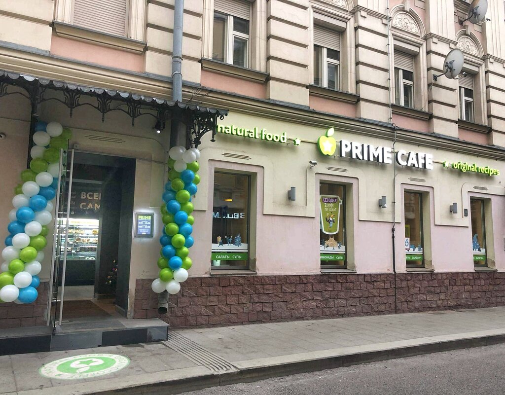 Kafe Prime, Moskova, foto