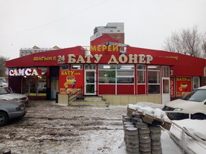 Döner (Jeńis dańǵyly No:53, Astana), fast food  Astana'dan