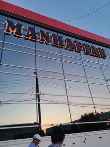 Manhattan (Abulkhair Khan Avenue No:161), restoran  Oral'dan (Uralsk'tan)