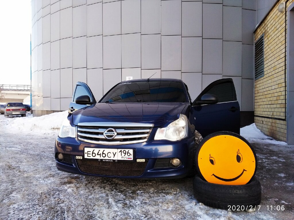 Oto kiralama AutoSmile, Tiumen, foto