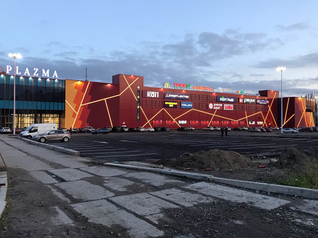 Oyun alanı Детский Интерактивный Парк, Murmansk, foto