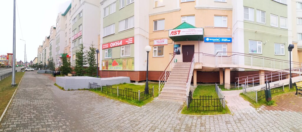 Otomobil yedek parçaları Yulsun.ru, Salehard, foto