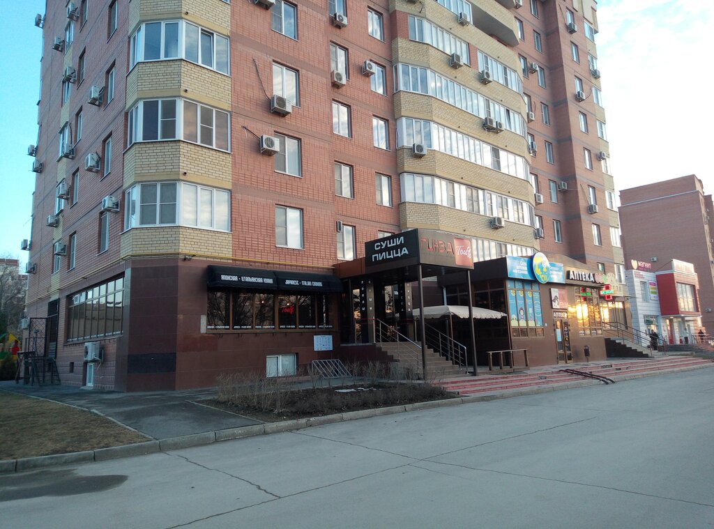 Kozmetik ve parfümeri mağazaları M. Kosmetik, Volgodonsk, foto