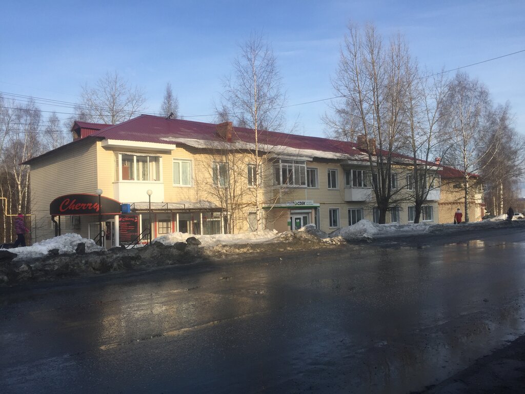 Güzellik salonu Salon krasoty Cherry, Kaçkanar, foto