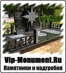 Mramor XXV (No:24, posyolok Shevlyakovo), heykel ve mezarlık taşı üreticileri  Moskova ve Moskovskaya oblastından