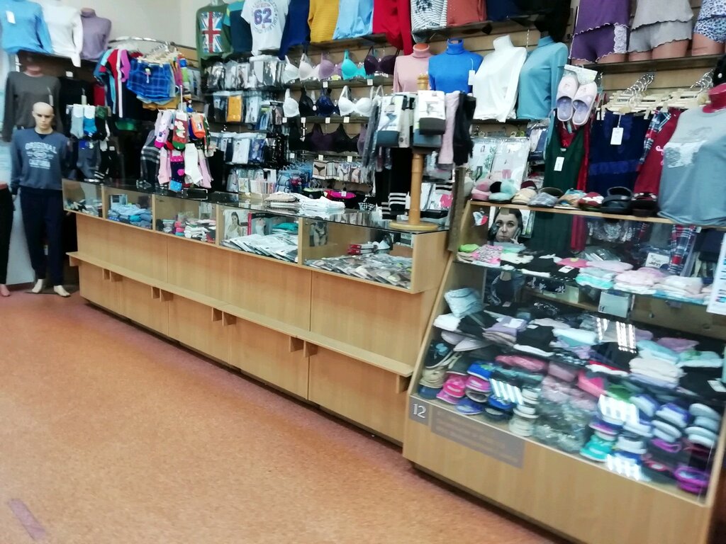 Örme üretimi Бельё, Habarovsk, foto