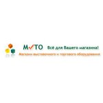 Торговое оборудование (Zavodskaya ulitsa No:24, Vyoshki Settlement), satış ekipmanları firmaları  Moskova ve Moskovskaya oblastından