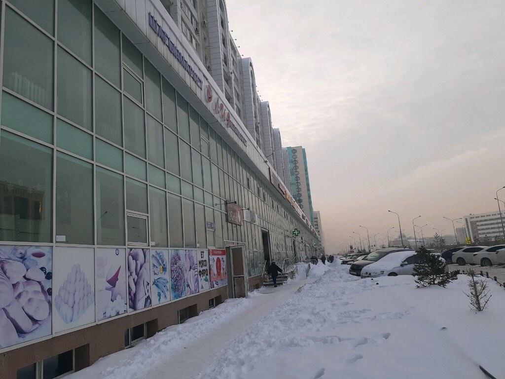 Spor kulüpleri National Kudo Federation, Astana, foto