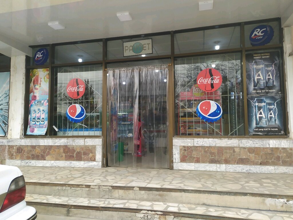 Market Groceries, Taşkent, foto