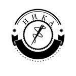 Nika (Krasnoarmeyskaya ulitsa No:21Д), üniforma üreticileri  Dzerjinsk'ten