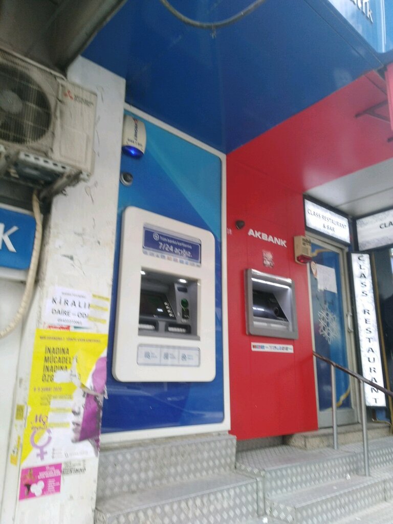 ATM'ler Türkiye İş Bankası Bankamatik, İstanbul, foto