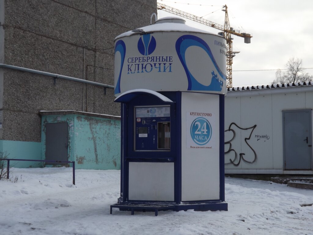 Su satışı Serebryanyye klyuchi, Izhevsk, foto