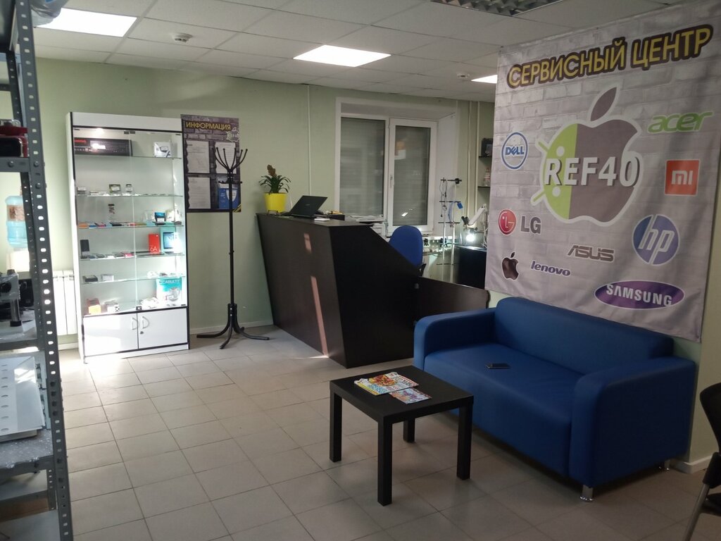 Telefon tamir servisi Реф40, Kaluga, foto