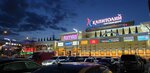 Web studio № 1 (Pravoberezhnaya Street No:1Б), web tasarım hizmetleri  Moskova'dan