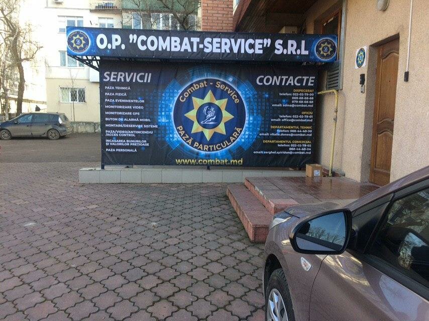 Güvenlik firmaları Combat-Service, Kişinev, foto