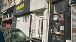 Bakırköy Elit Kız Öğrenci Yurdu (Kartaltepe Mah., Belediye Hekimi Sok., No:8, Bakırköy, İstanbul), yurtlar  İstanbul'dan