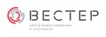 Vester (Moskovskiy Tract Street No:136), su, ısıtma, kanalizasyon sistemleri  Tiumen'den