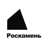 Roskamen (Eletskaya Street No:12), heykel ve mezarlık taşı üreticileri  Volgograd'dan