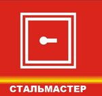 Сейф-двери (Vostochnaya Street No:46), kapılar  Yekaterinburg'dan