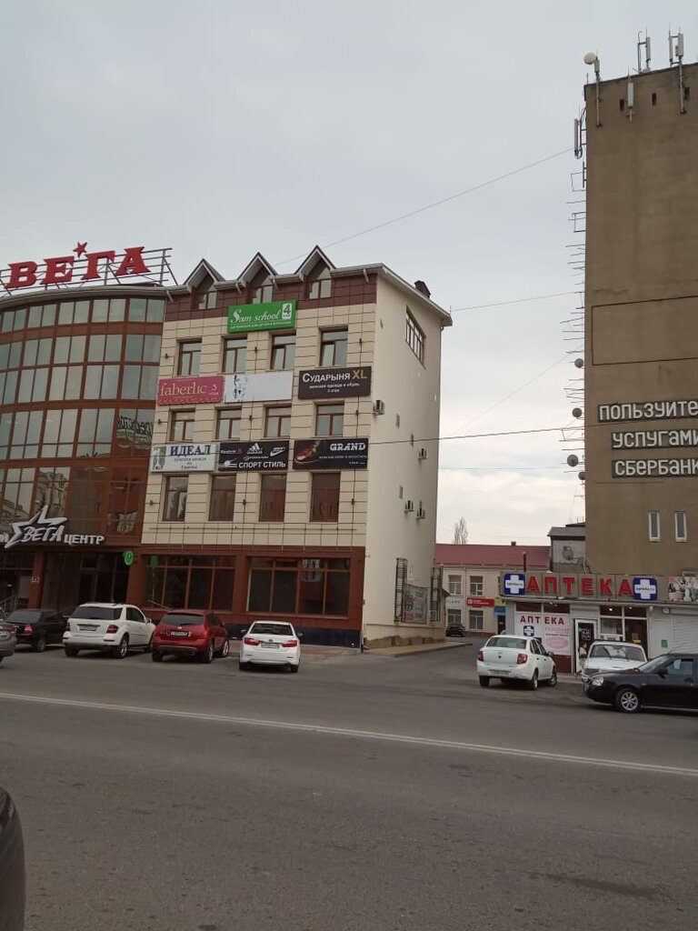 Tanışma kulüpleri Hanuma, Cherkessk, foto