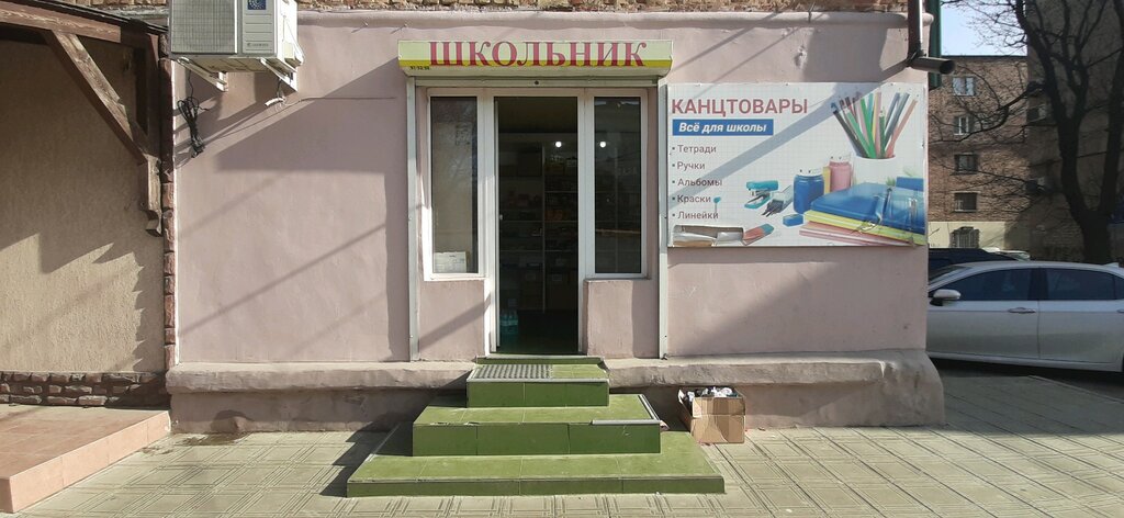 Market Школьник, Makhachkala, foto