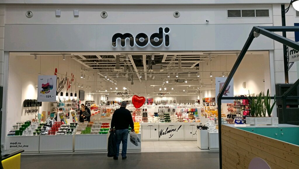 Ev eşyası mağazaları modi, Moskova ve Moskovskaya oblastı, foto