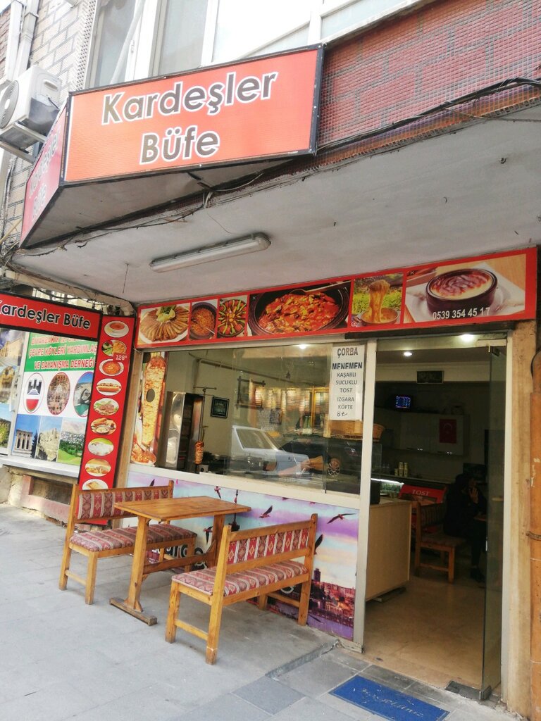 Yemek şirketleri Kardeşler Büfe, İstanbul, foto