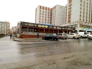 El Passo (Matye Zalka Street No:12А), kafe  Cheboksary'den