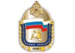 2 Ронпр Управления по ЦАО Главного управления МЧС России по г. Москве (Maly Kislovsky Lane No:8), devlet denetim organları  Moskova'dan