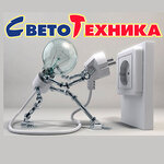 SvetoTehnika (ulitsa 40 let Oktyabrya No:62с2), elektroteknik ürün ve ekipman firmaları  Kansk'tan