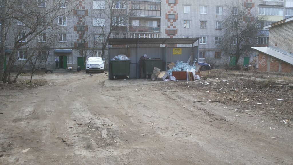 Çöp alanları Trash and garbage disposal area, Gus‑Hrustalny, foto