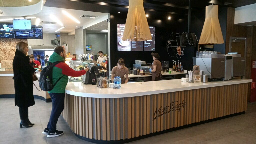 Kafe McCafe, Moskova, foto