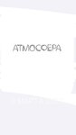 Atmosphere (Pobedy Avenue No:141), paylaşımlı ofis  Kazan'dan