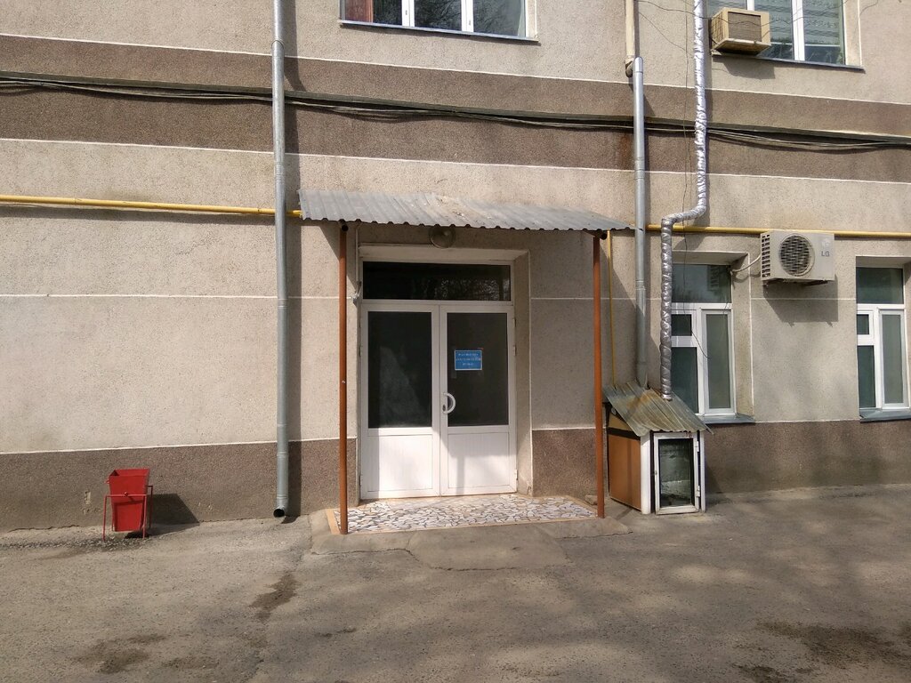 Hastane bölümü Samarkand Regional Multidisciplinary Medical Center, Department of Anesthesiology and Resuscitation, Semerkant, foto