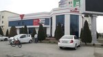 Hamkorbank, Payment Terminal (Sayilgoh ko'chasi No:26), ödeme terminali  Fergana'dan