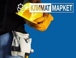Klimat Market (Komsomolskaya ulitsa No:162), klima satışı  Engels'ten