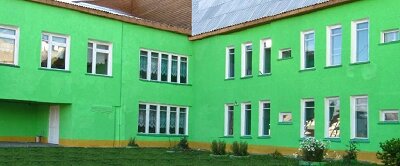 Ortaokul Mbou Nachikinskaya srednyaya shkola, Kamçatski krayı, foto